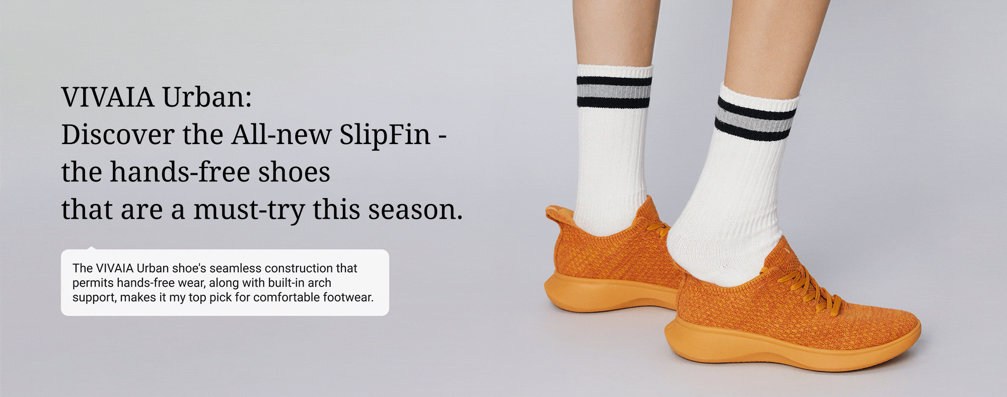 VIVAIA-Urban-hands-free-sneakers